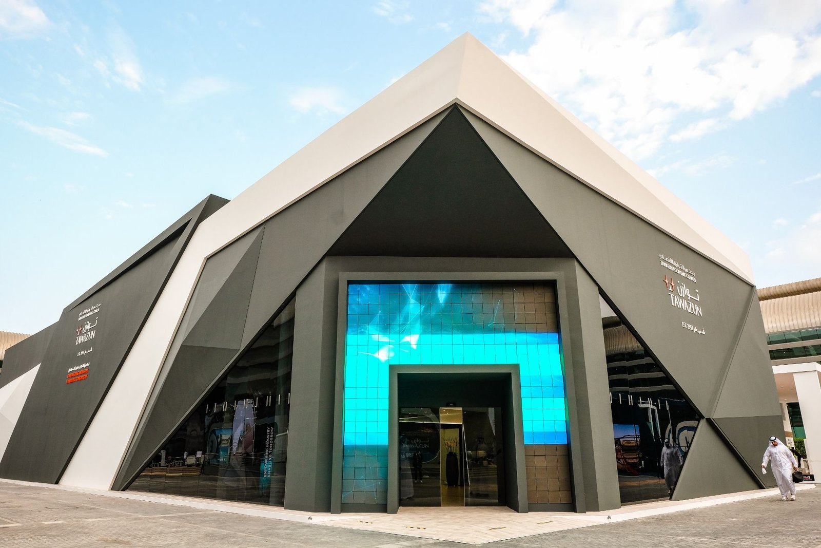 TAWAZUN @ IDEX 2019 - Build UP
